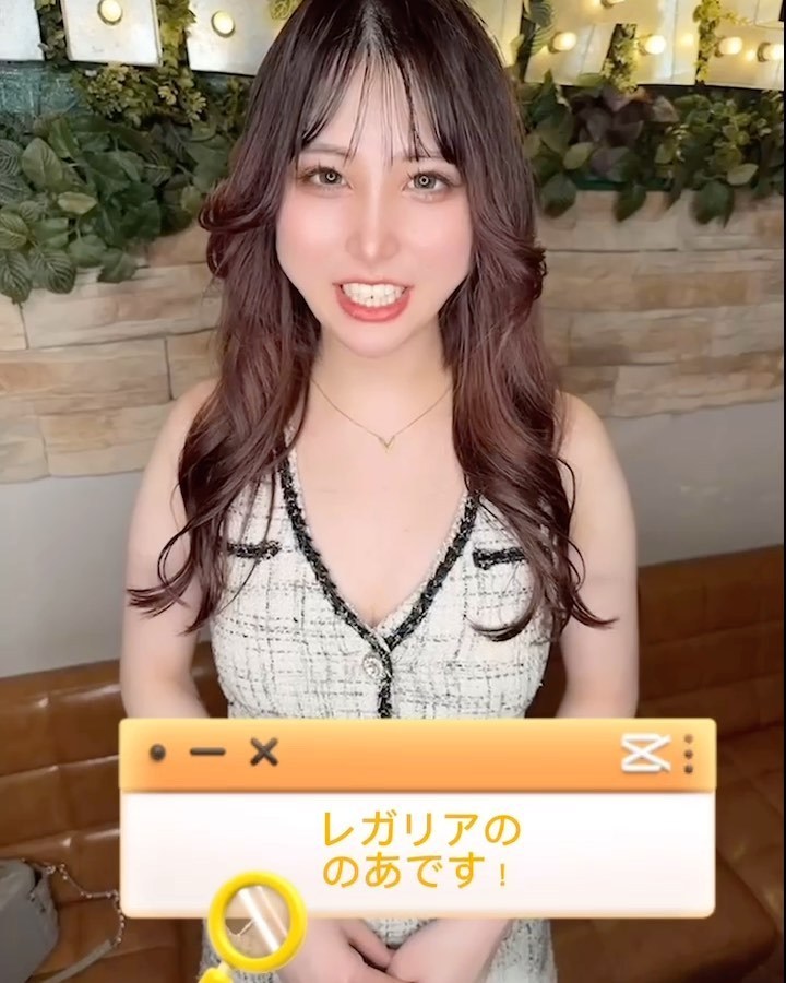 レガリアのお知らせ 20240320 | CLUB REGALIA(レガリア) 君津市東坂田 キャバクラ