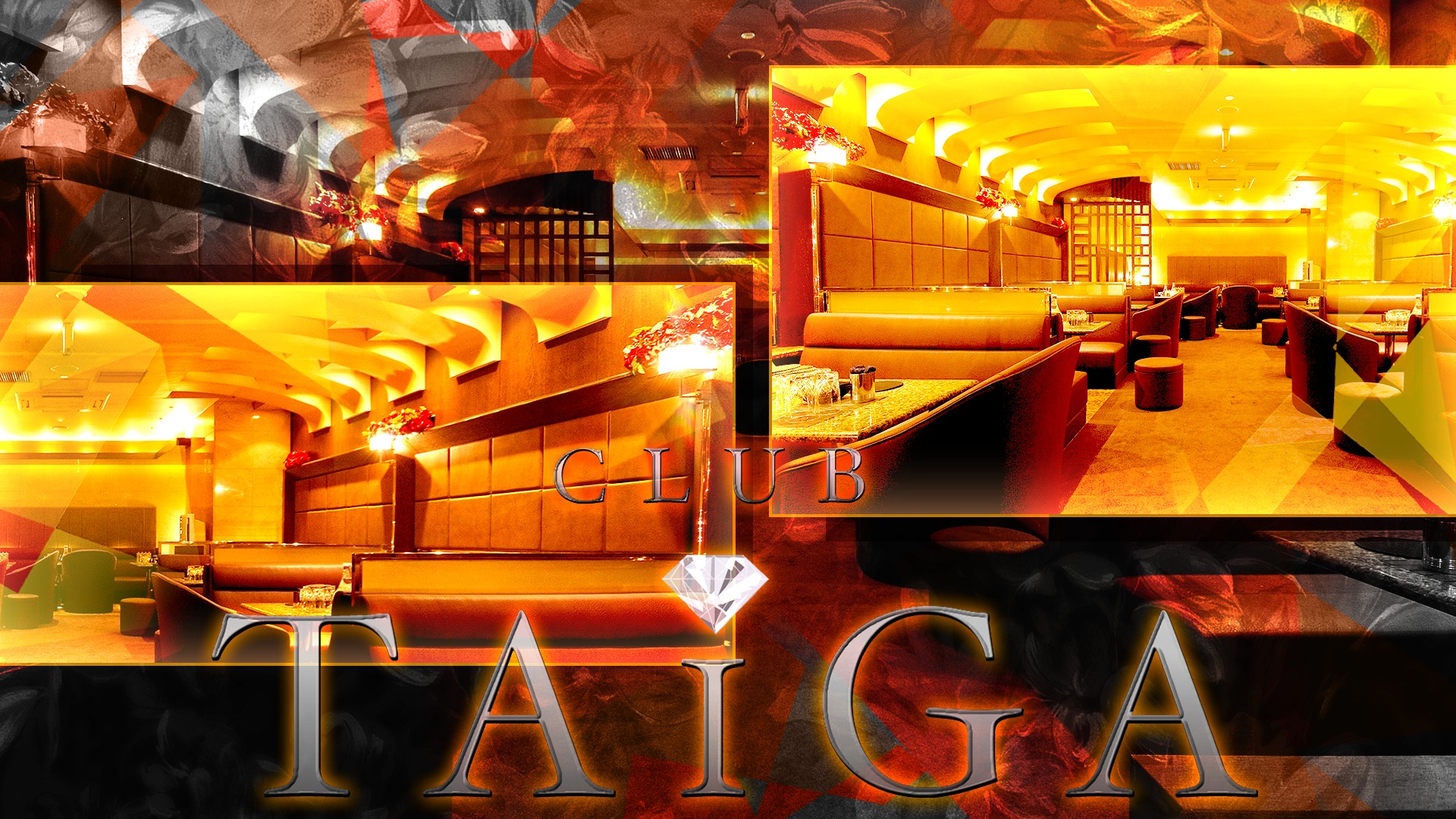 CLUB TAiGA(タイガ) 札幌市すすきの ニュークラブ