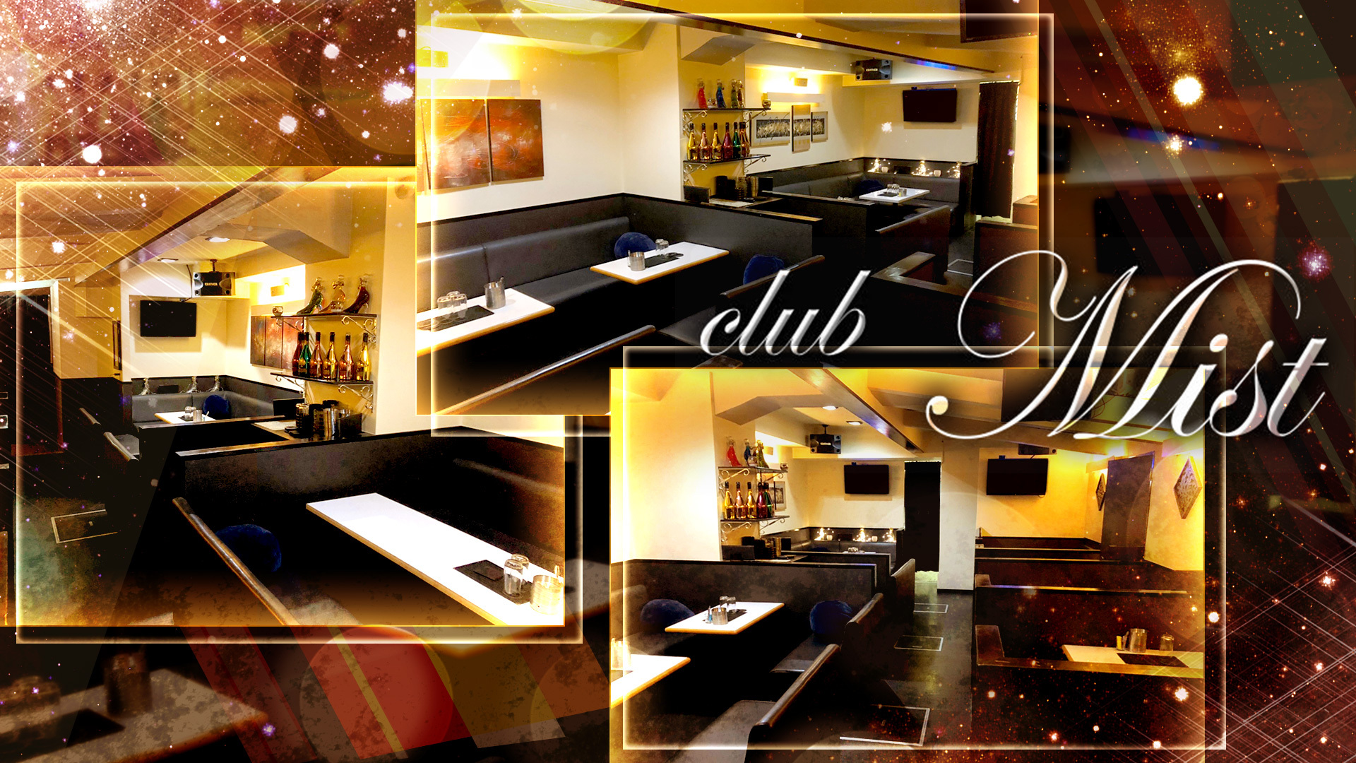 Club Mist(ミスト) 高知市追手筋 キャバクラ