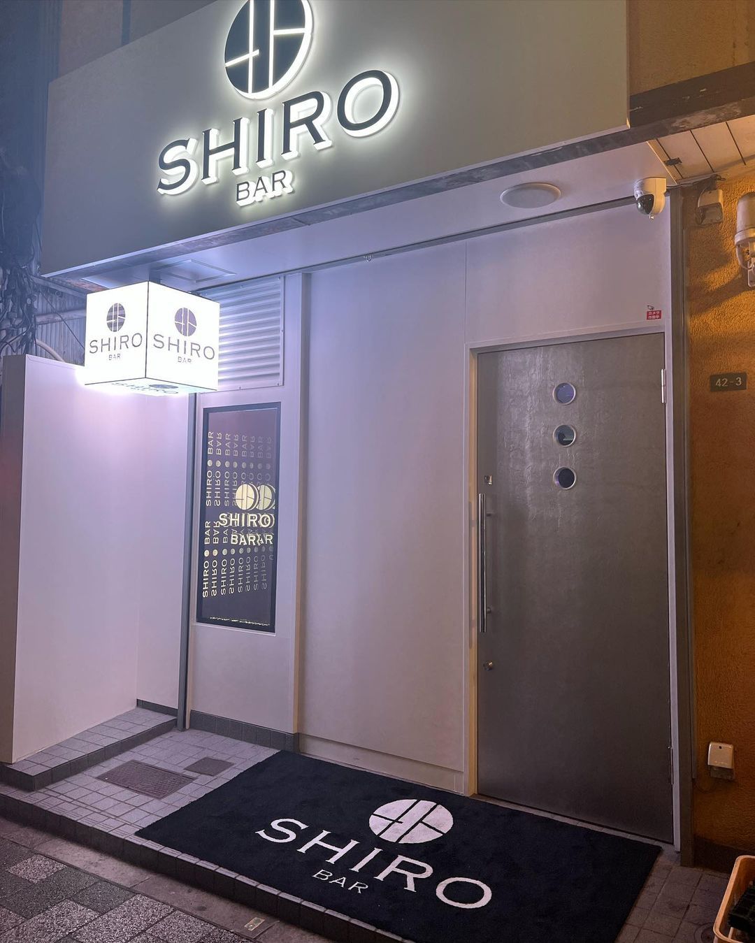 シロのお知らせ 20230624 | Girls Bar SHIRO(シロ) 文京区湯島 ガールズバー