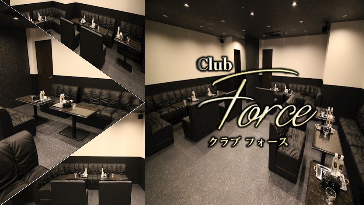 Club Force(フォース) 大阪市北区天神橋 ラウンジ