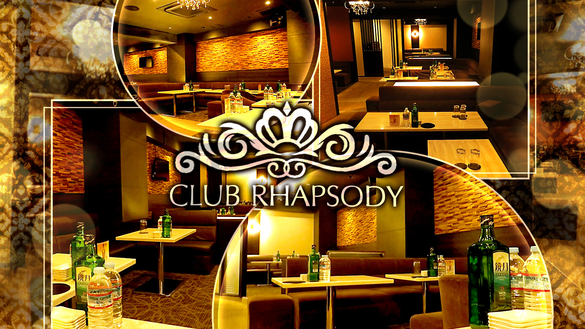 CLUB RHAPSODY(ラプソディ) 市川市八幡 キャバクラ